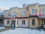 Магия сна (ulitsa Lenina No:18), ev tekstili mağazaları  Kamyşlov'dan