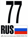 Kislorod77 (Geroyev Panfilovtsev Street No:1), medikal cihaz firmaları  Moskova'dan