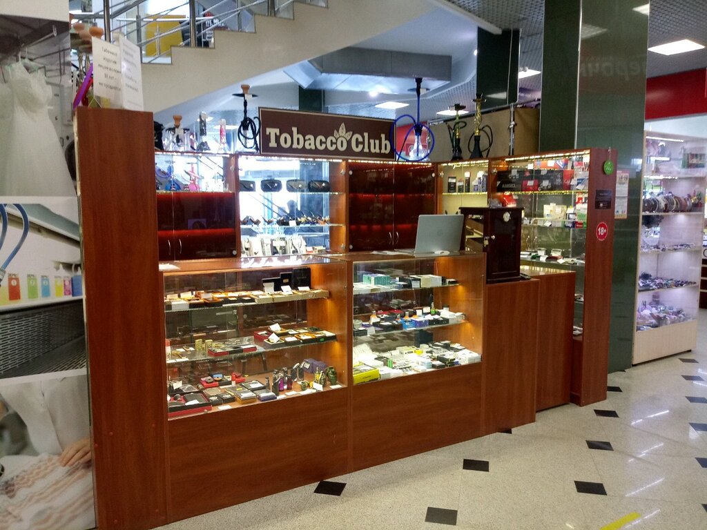Tütün, sigara mağazaları Tobacco club, Saratov, foto