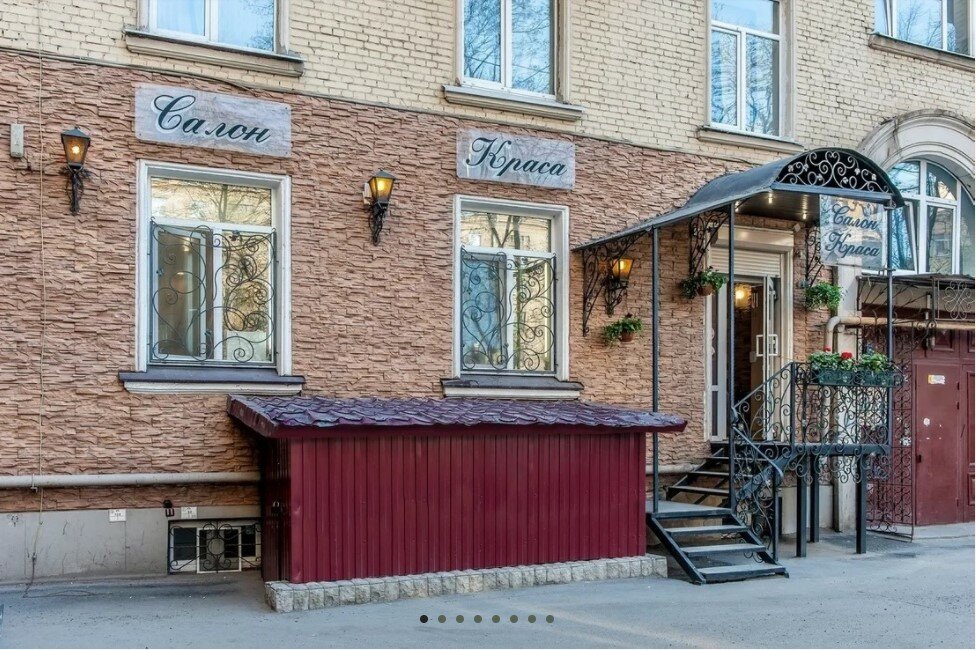 Güzellik salonu Krasa, Saint‑Petersburg, foto