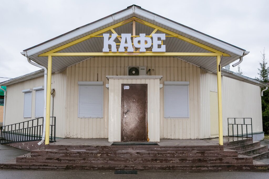 Kafe Новое Кафе, Saint‑Petersburg ve Leningradskaya oblastı, foto
