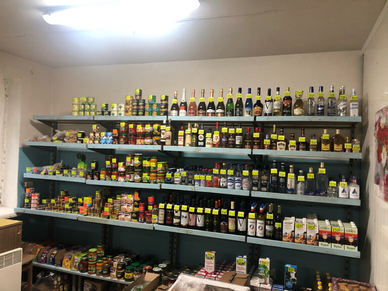 Market Спивак, Murmanskaya oblastı, foto