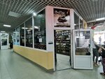 Кофе мания (проспект Октябрьской Революции No:61), kahve dükkanı  Sevastopol'dan