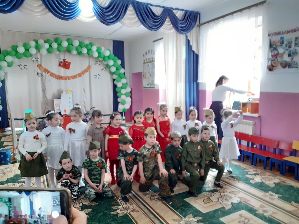 Anaokulları Кардоновский детский сад, Dağıstan, foto