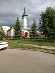Islam (Vyazemskaya ulitsa No:28), cami  Kazan'dan