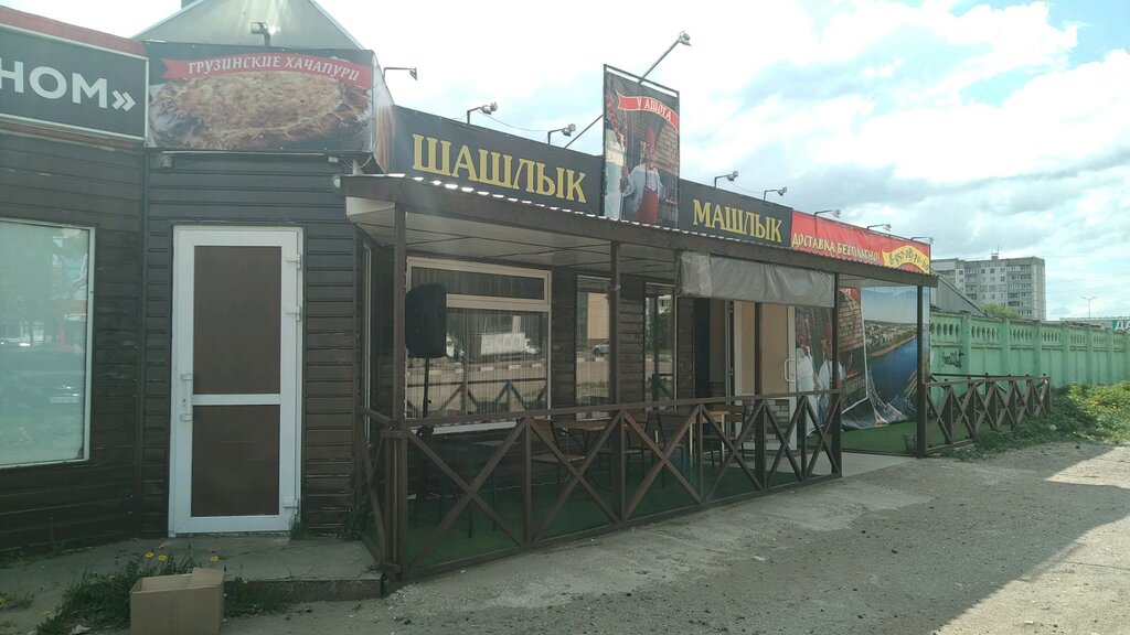 Kafe Шашлык у Ашота, Tver, foto