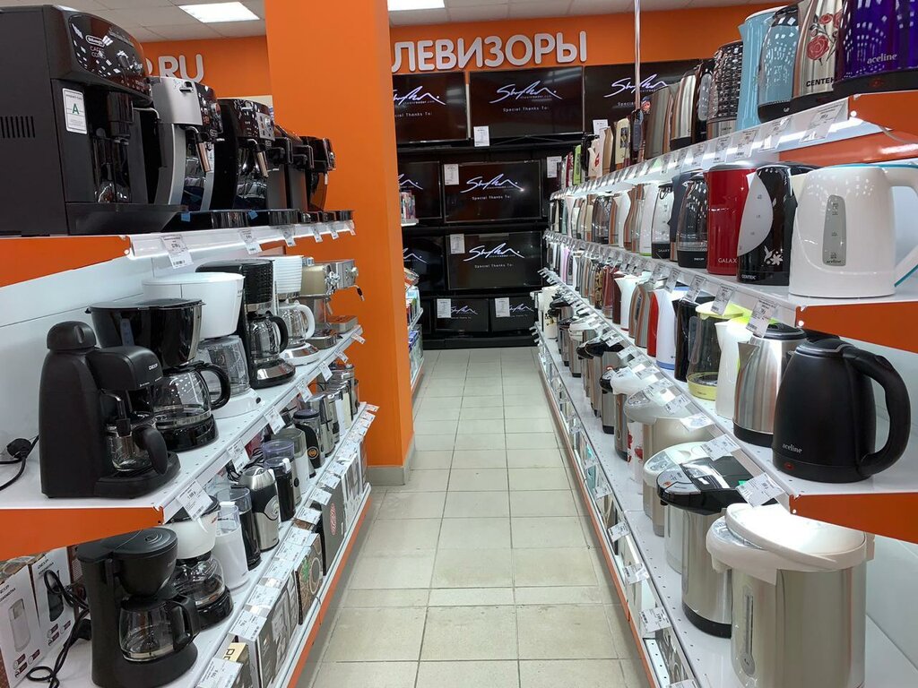 Bilgisayar mağazaları DNS, Donetsk, foto