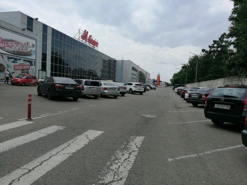 Otoparklar Parking lot, Krasnodar, foto