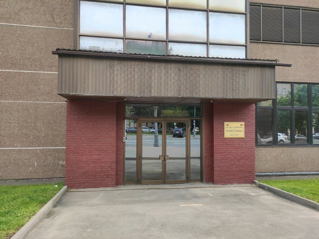 Toptan gıda mağazaları Ays-Krim Riteyling, Moskova, foto