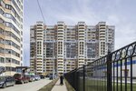 Na Shestoj 3 Apartments (Shestaya ulitsa No:3, Olgino Microdistrict), otel  Balaşiha'dan