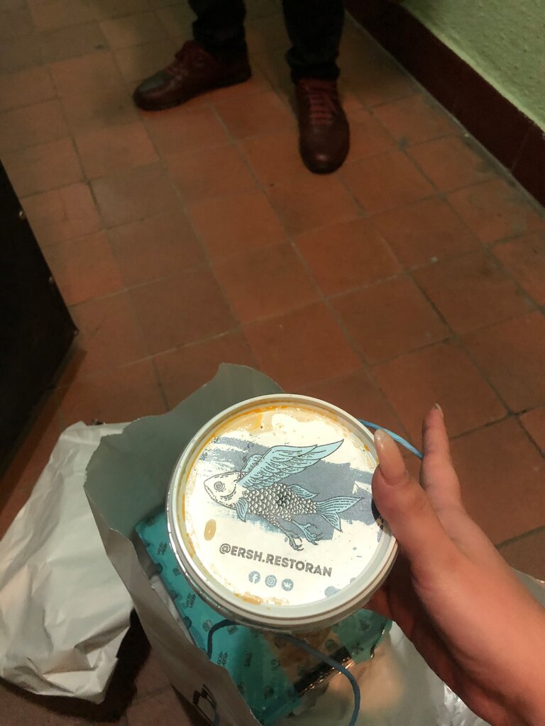 Bar Ерш, Moskova, foto