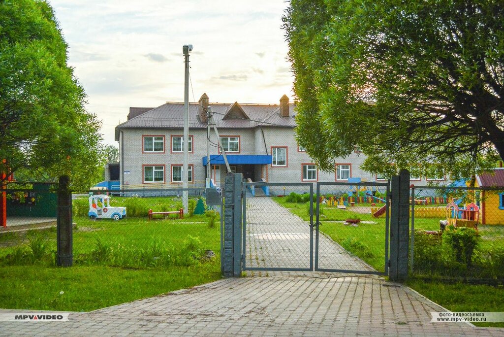 Anaokulları Detsky sad № 4 Raduga, Novgorodskaya oblastı, foto