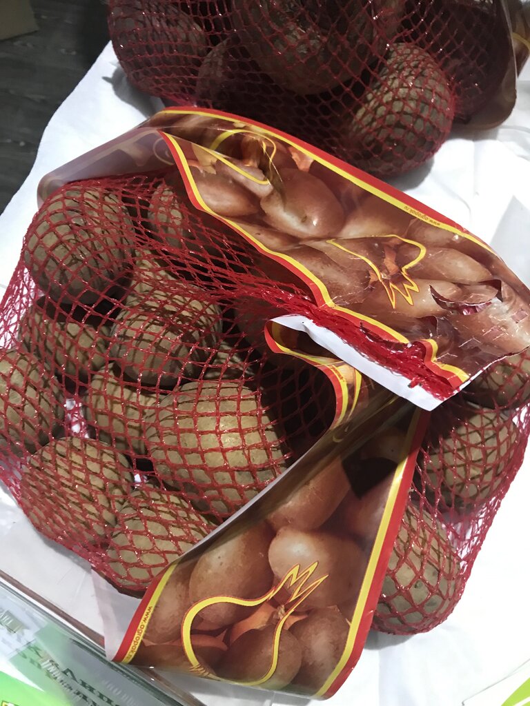 Toptan sebze ve meyve satışı Ccocpk Lipeckij Eco produkt, Lipetskaya oblastı, foto