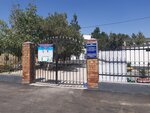 34th Kindergarten (Tashkent Region, Kibray District, Urban Settlement of Salar, Quruvchi ko'chasi), anaokulları  Taşkent eyaletinden