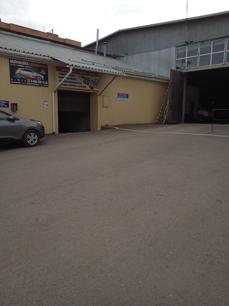 Oto kaporta Porshen-K, Krasnoyarsk, foto