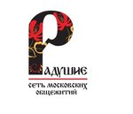 Radushiye (2nd Grayvoronovsky Drive No:48с1), yurtlar  Moskova'dan