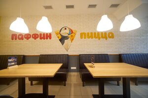 Puffin Pizza (проспект Генерала Острякова No:158А), pizzacılar  Sevastopol'dan