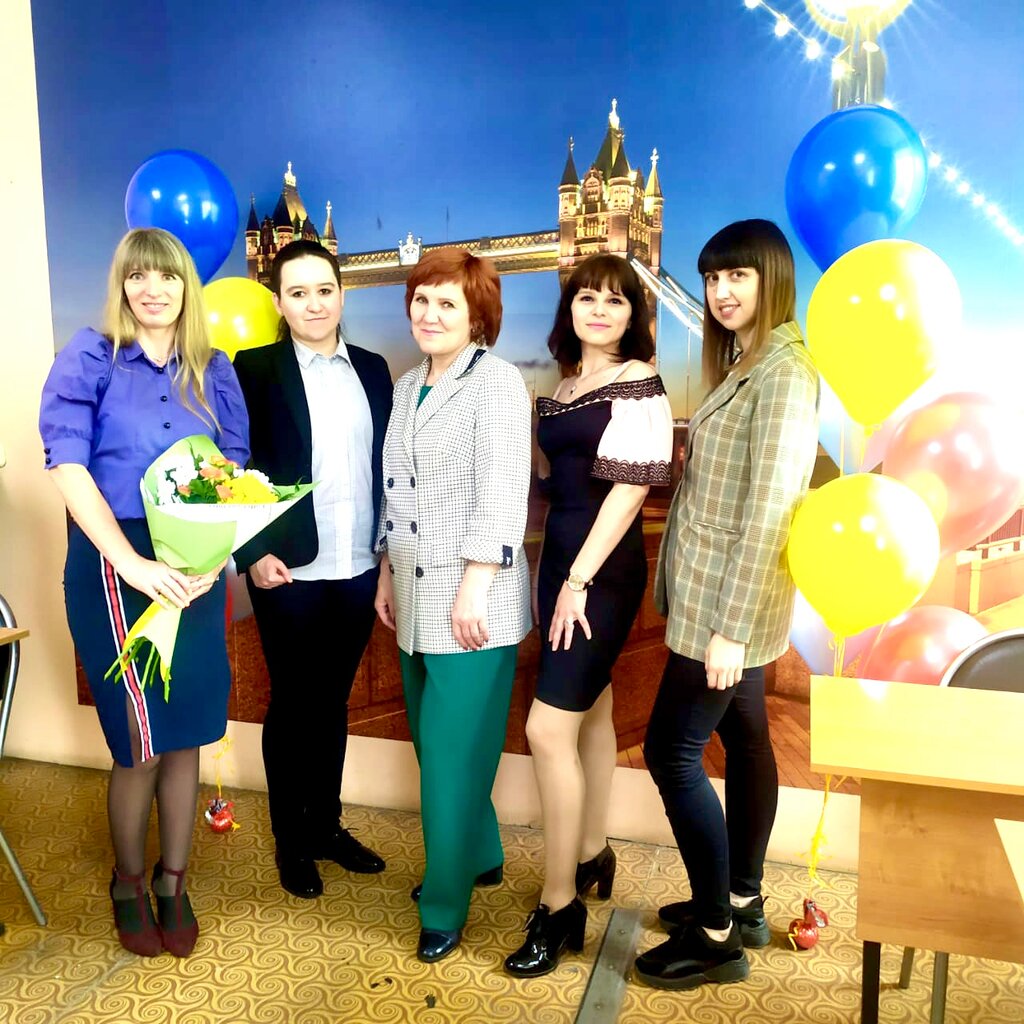 Yabancı dil kursları Андора, Svobodniy, foto