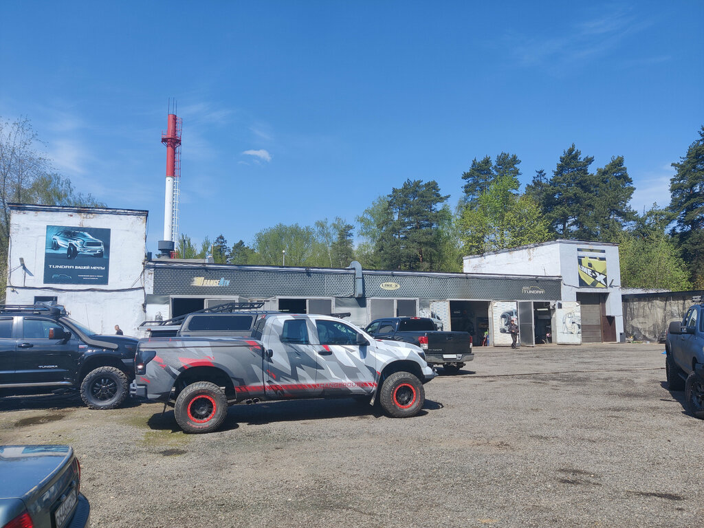 Otomobil servisi 4х4 Tundra, Odintsovo, foto