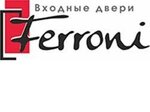 FERRONi (Tekhnicheskaya Street No:21), kapılar  Kazan'dan