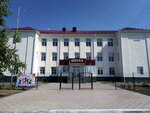 Shkola, Srednyaya, Mou (Shkolny pereulok No:5, posyolok Uglegorskiy), ortaokul  Rostovskaya oblastından