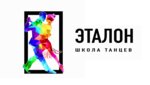 Etalon (Viery Haruzhaj Street No:3), dans okulları  Minsk'ten
