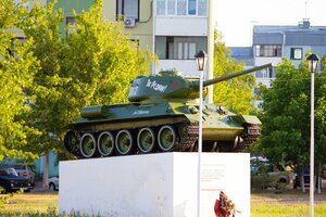 Танк Т-34 (Voronezh Region, Boguchar, Voyenny gorodok, 8-y mikrorayon), teknoloji anıtı  Boguçar'dan