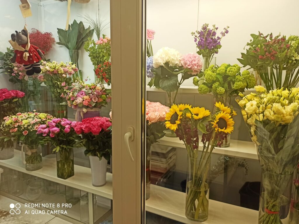 Çiçekçiler Магазин цветов, Moskova ve Moskovskaya oblastı, foto