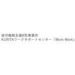 Workwork (Ibaraki Prefecture, Mito), kişisel gelişim merkezi