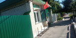 Продукты (ulitsa Matrosova No:187, Nevinnomyssk), market  Nevinnomissk'ten