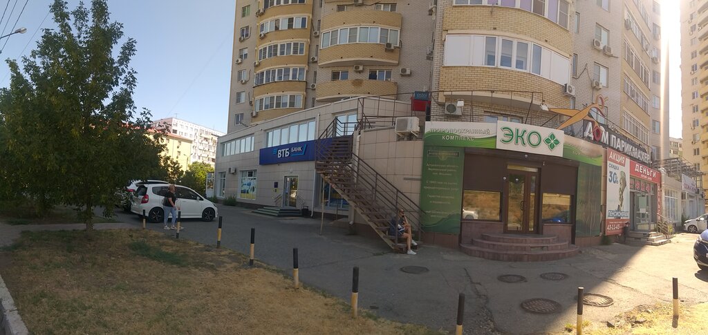 Banka VTB Bank, Astrahan, foto