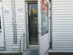 Колбасы раритет (Chekists Avenue No:3/5, mikrorayon Yubileyny), kasap, şarküteri  Krasnodar'dan