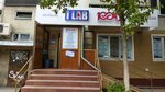 Ilab 100+ (No:28А, Orbita-2 microdistrict), tıbbi laboratuvarlar  Almatı'dan