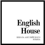 English House (Viery Haruzhaj Street No:3), yabancı dil kursları  Minsk'ten