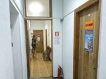 Юнион (улица Фрунзе No:8), yabancı dil kursları  Simferopol'dan (Akmescit'ten)