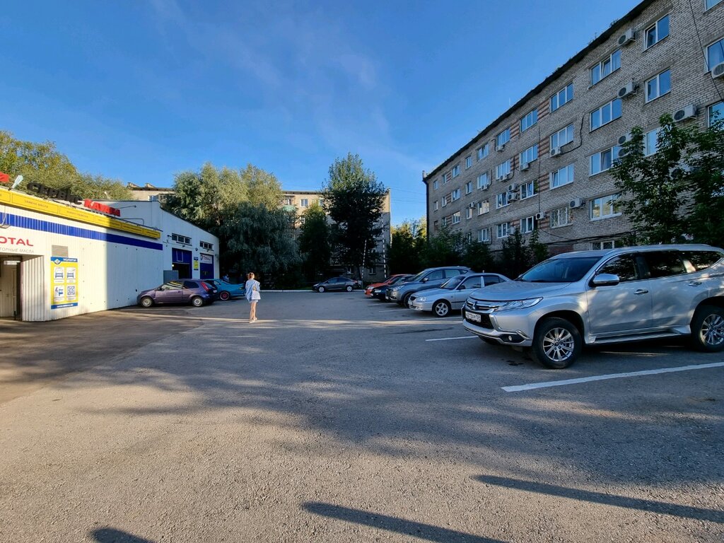 Otoparklar Парковка, Perm, foto