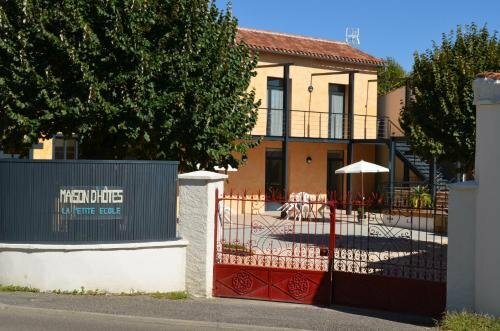 Otel La Petite Ecole, , foto