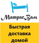 МатрасВам (Anadyrsky Drive No:17/1), yatak üreticileri  Moskova'dan
