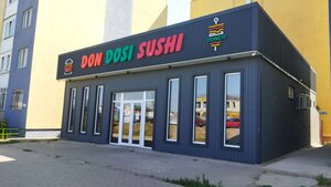 Don Dosi Sushi (No:13, Alatau City Administrative District, Saıaly yqsham aýdany), suşi restoranı  Almatı'dan