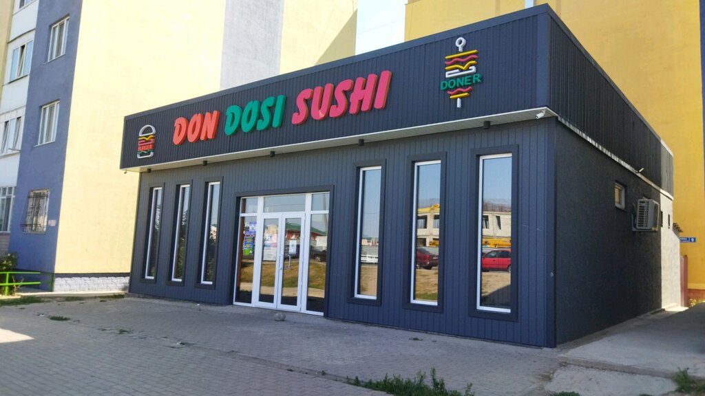Suşi restoranı Don Dosi Sushi, Almatı, foto