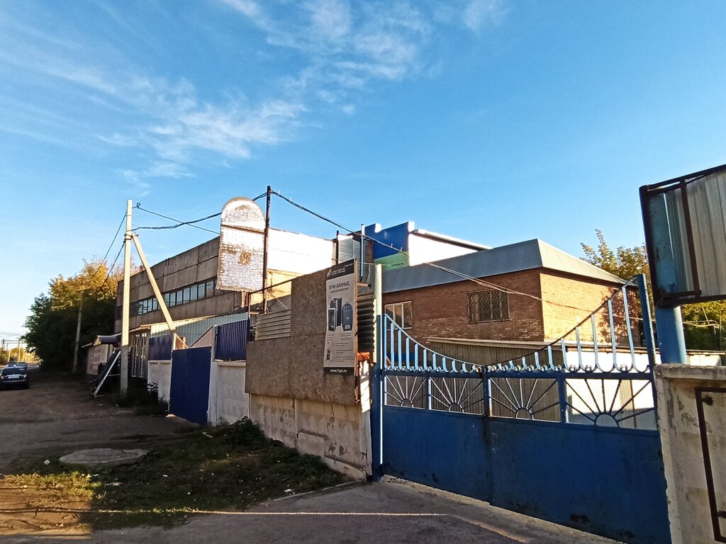 Soba, şömine Печи банные, Almetyevsk (Elmet), foto