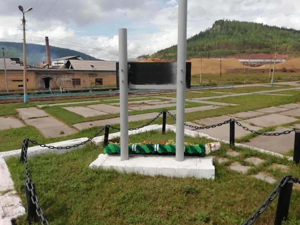 Anıt, heykel Мемориал памяти Помнит мир спасённый, İrkutskaya oblastı, foto