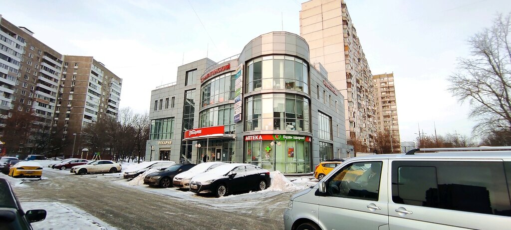 Güzellik salonu Локоны и ноготки, Moskova, foto