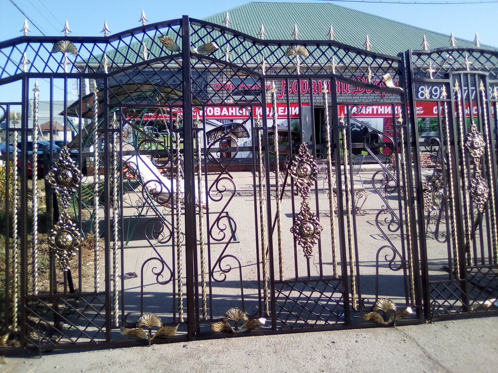 Metal konstrüksiyon firmaları РовКов - Кованый Дворик, Saratovskaya oblastı, foto