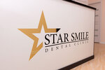 Star Smile (ulitsa Tsezarya Kunikova No:35, Prikubanskiy City administrative district, mikrorayon imeni Petra Metalnikova), özel ağız ve diş sağlığı klinikleri ve muayenehaneleri  Krasnodar'dan