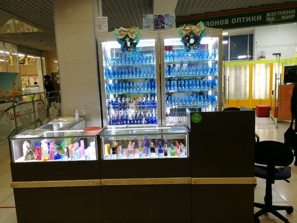 Kozmetik ve parfümeri mağazaları Наливные духи, Yekaterinburg, foto