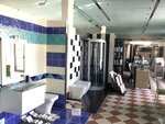 Dsg Ceramiche (Lazio, Roma, Anzio, Via Armellino), i̇nşaat malzemeleri toptan  Lazio'dan
