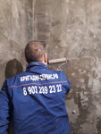 Brigadir-service.ru (Moscow Region, Podolsk, mikrorayon Klimovsk), i̇nşaat ve tasarım hizmetleri  Podolsk'tan
