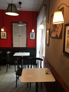 Bonbon (Ordzhonikidze Street No:13А), kahve dükkanları  Dubna'dan