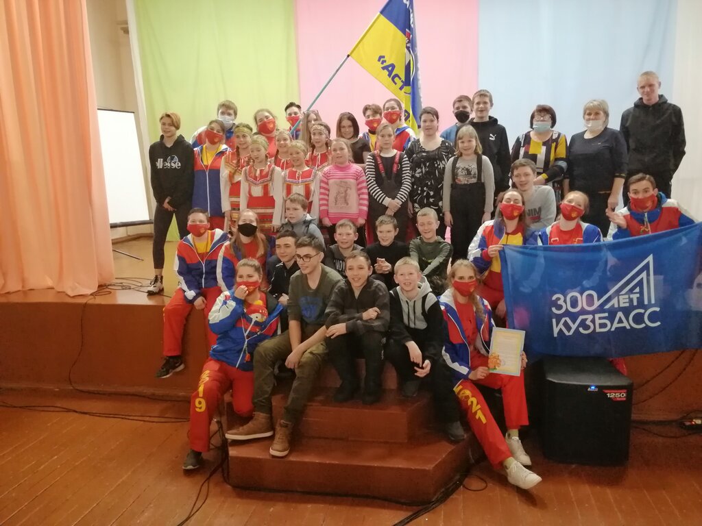 Ortaokul Николаевская основная общеобразовательная школа, , foto